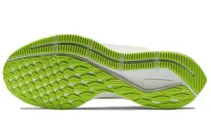 Nike Zoom Pegasus 36 - Green