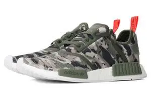 Adidas Nmd_r1 Camo Sneakers - Silver