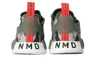Adidas Nmd_r1 Camo Sneakers - Silver