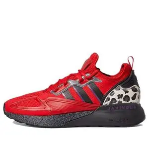 Adidas Jalen Ramsey X Zx 2k Boost "survival Is Rare - Red