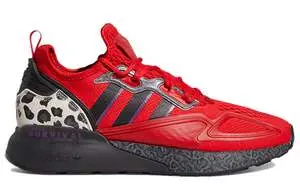 Adidas Jalen Ramsey X Zx 2k Boost "survival Is Rare - Red
