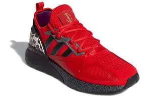 Adidas Jalen Ramsey X Zx 2k Boost "survival Is Rare - Red