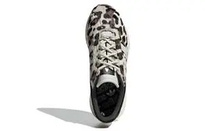 Adidas Sl Andridge Leopard Print Sneakers