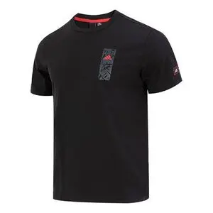 Adidas Cm Gfx Tee - Default Colorway