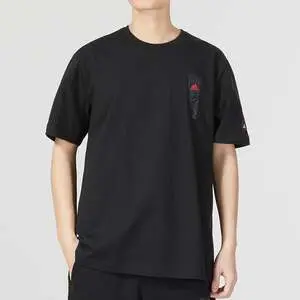 Adidas Cm Gfx Tee