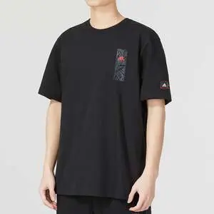 Adidas Cm Gfx Tee
