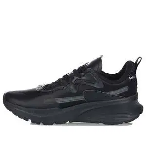 LI-NING Soft" Athletic Sneakers - Black