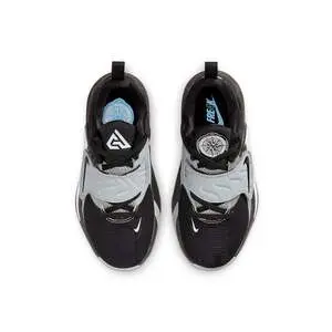 Nike Zoom Freak 4 "zeus" Athletic Sneakers