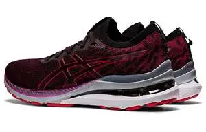Asics Gel-kayano Mk Athletic Sneakers