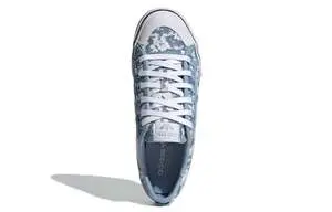 Adidas Nizza Platform Low "bleached-out Floral