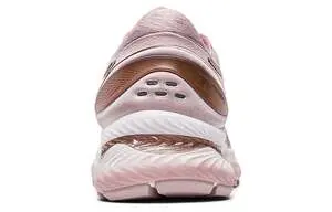 Asics Gel-nimbus 22 "watershed Rose - Rose Gold