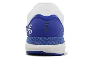 Under Armour Hovr Sonic 6 Athletic Sneakers - White/blue