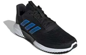 Adidas Climacool 2.0 M Sneakers