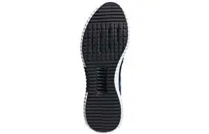 Adidas Climacool 2.0 M Sneakers