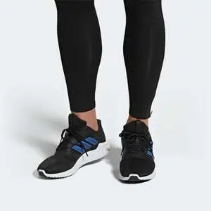 Adidas Climacool 2.0 M Sneakers