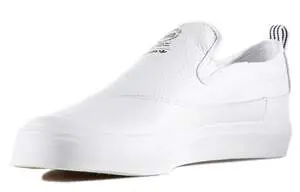 Adidas Originals Matchcourt Slip On Sneakers - White