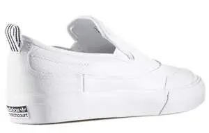 Adidas Originals Matchcourt Slip On Sneakers - White