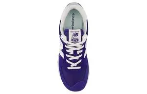 NEW BALANCE 574 "retro" Sneakers - Blue/white