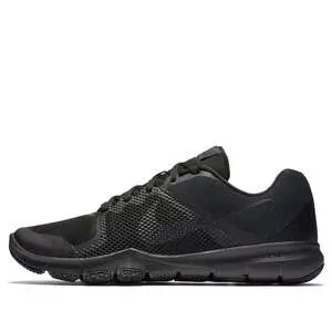 Nike Flex Control Athletic Sneakers - Black