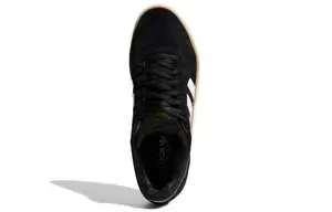 Adidas Tyshawn High Top Sneakers - Black