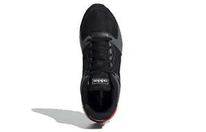 Adidas Crazychaos "core " Sneakers