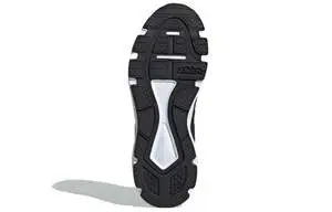 Adidas Crazychaos "core " Sneakers