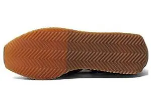 NEW BALANCE U320 Sneakers