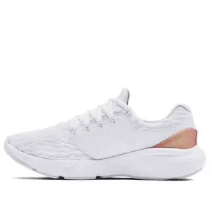 Under Armour Charged Vantage Sneakers - White