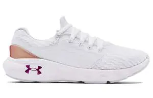Under Armour Charged Vantage Sneakers - White