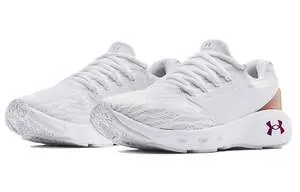Under Armour Charged Vantage Sneakers - White