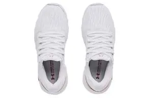 Under Armour Charged Vantage Sneakers - White