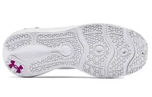 Under Armour Charged Vantage Sneakers - White