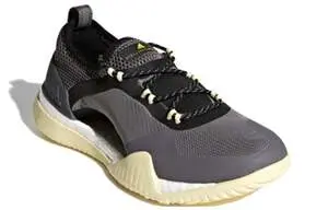 Adidas Stella Mccartney X Pureboost X Tr 3.0 Sneakers - Grey