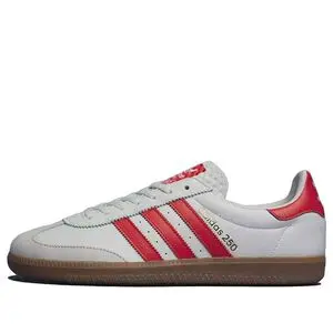 Adidas As 250 Casual Sneakers - White