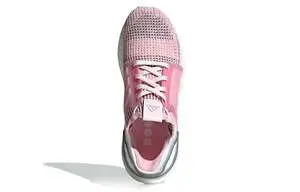 Adidas Ultraboost 19 Sneakers
