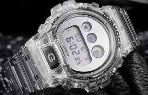 Casio G-shock Digital Watch - Silvergray