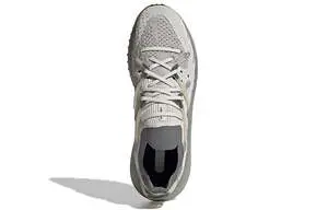 Adidas 4d Fusio Sneakers