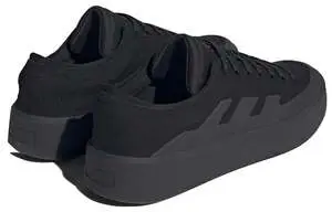Adidas Znsored Sneakers
