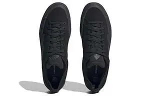 Adidas Znsored Sneakers