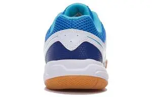 LI-NING Badminton Training Shoes