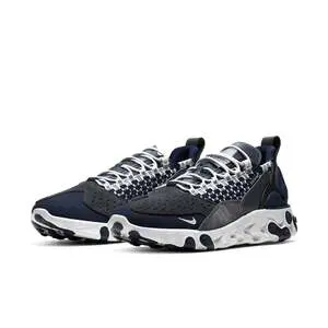 Nike React Sertu 'vast Sneakers
