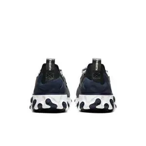 Nike React Sertu 'vast Sneakers
