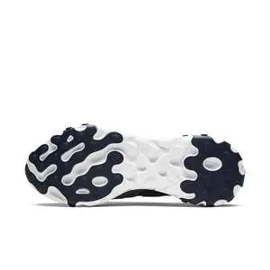 Nike React Sertu 'vast Sneakers