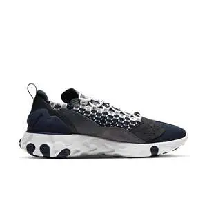 Nike React Sertu 'vast Sneakers - Grey