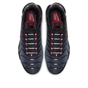 Nike Max Plus Sneakers - Black/grey