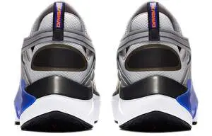 Nike Signal D/ms/x Athletic Sneakers - Grey/blue