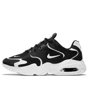 Nike Max 2x Sneakers - Black/white