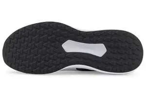 PUMA Twitch Runner Low Top Sneakers