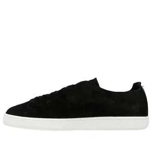 PUMA Stampd X Suede Low Top Sneakers - Black