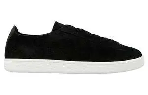 PUMA Stampd X Suede Low Top Sneakers